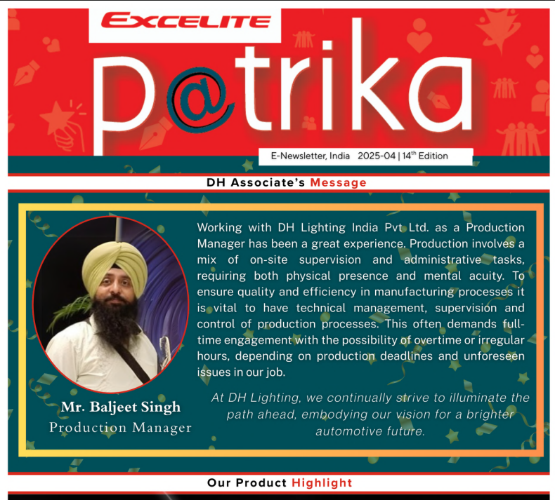 DH Lighting India